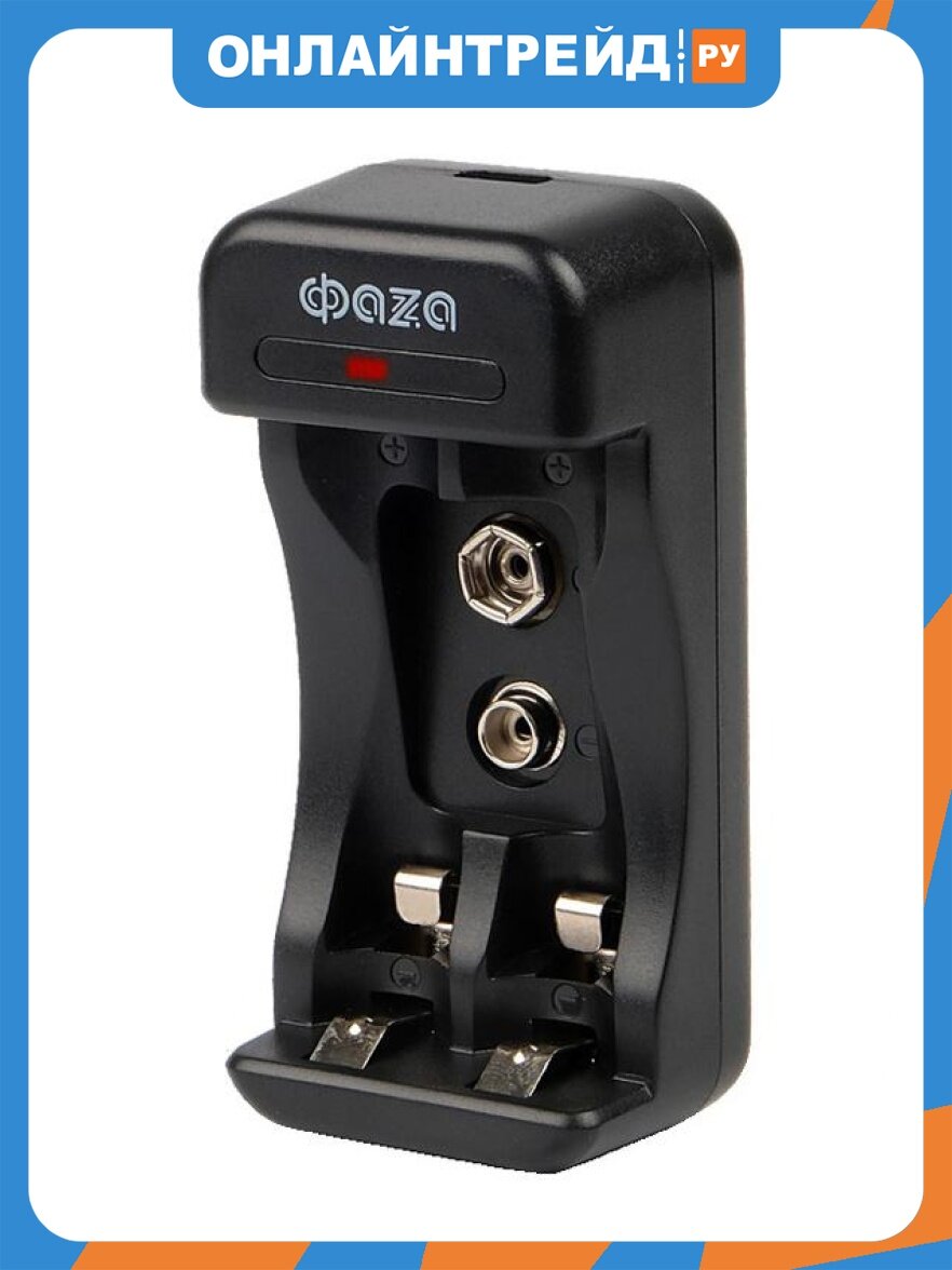 Фаzа Устройство зарядное B-50USB Ni-Cd/Ni-MH (2хAA/2хAAA/1х9В "Крона") кабель MicroUSB-USB в компл. 5038806