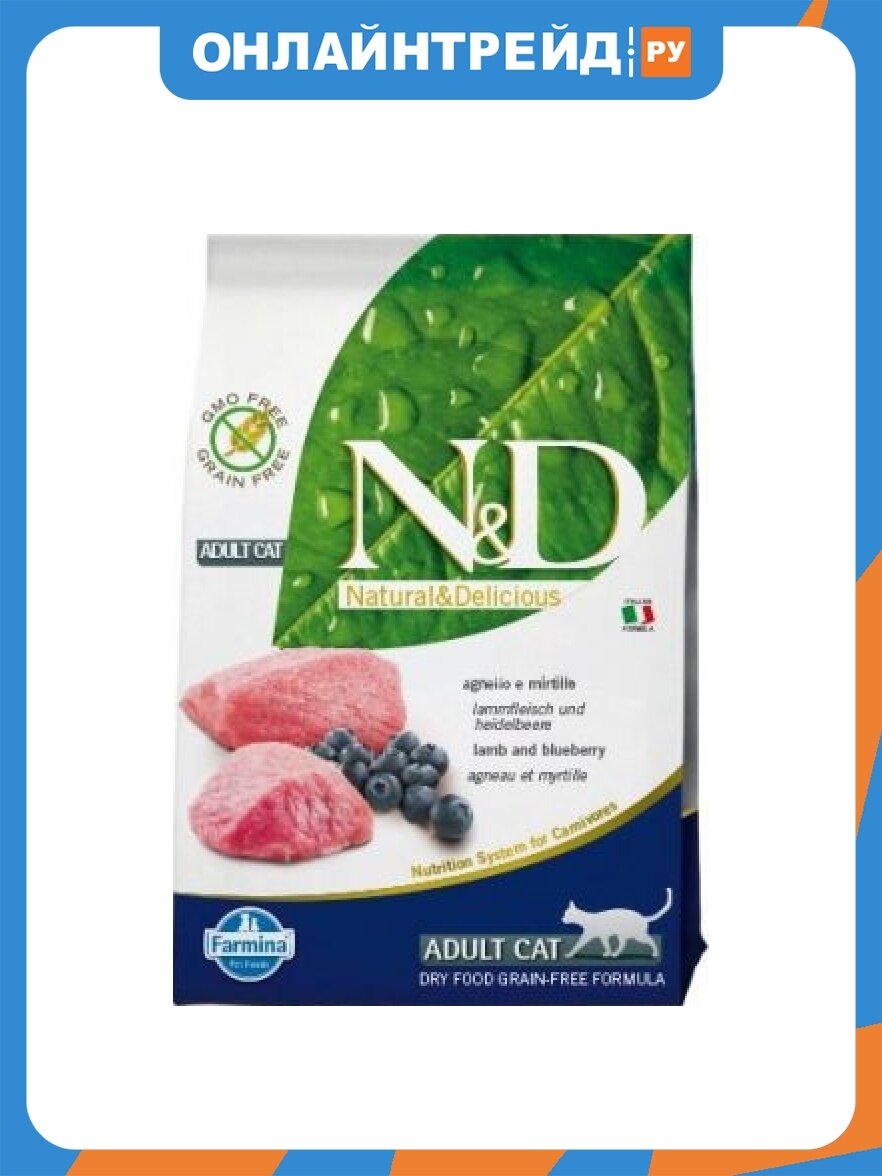 Корм сухой Farmina N&D Cat Prime ягненок с черникой для взрослых кошек 300 г