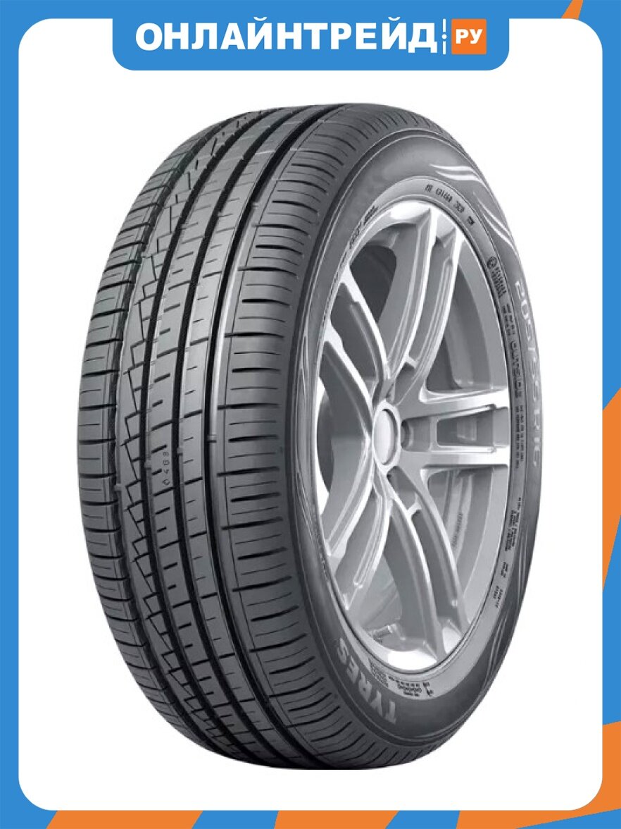 Шина Ikon Autograph Eco 3 175/65 R14 86T XL, летняя