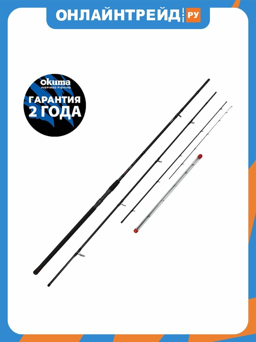 Okuma Удилище 8K Feeder 12'0" 360см. 60-120гр. 3сек (упаковка - чехол)