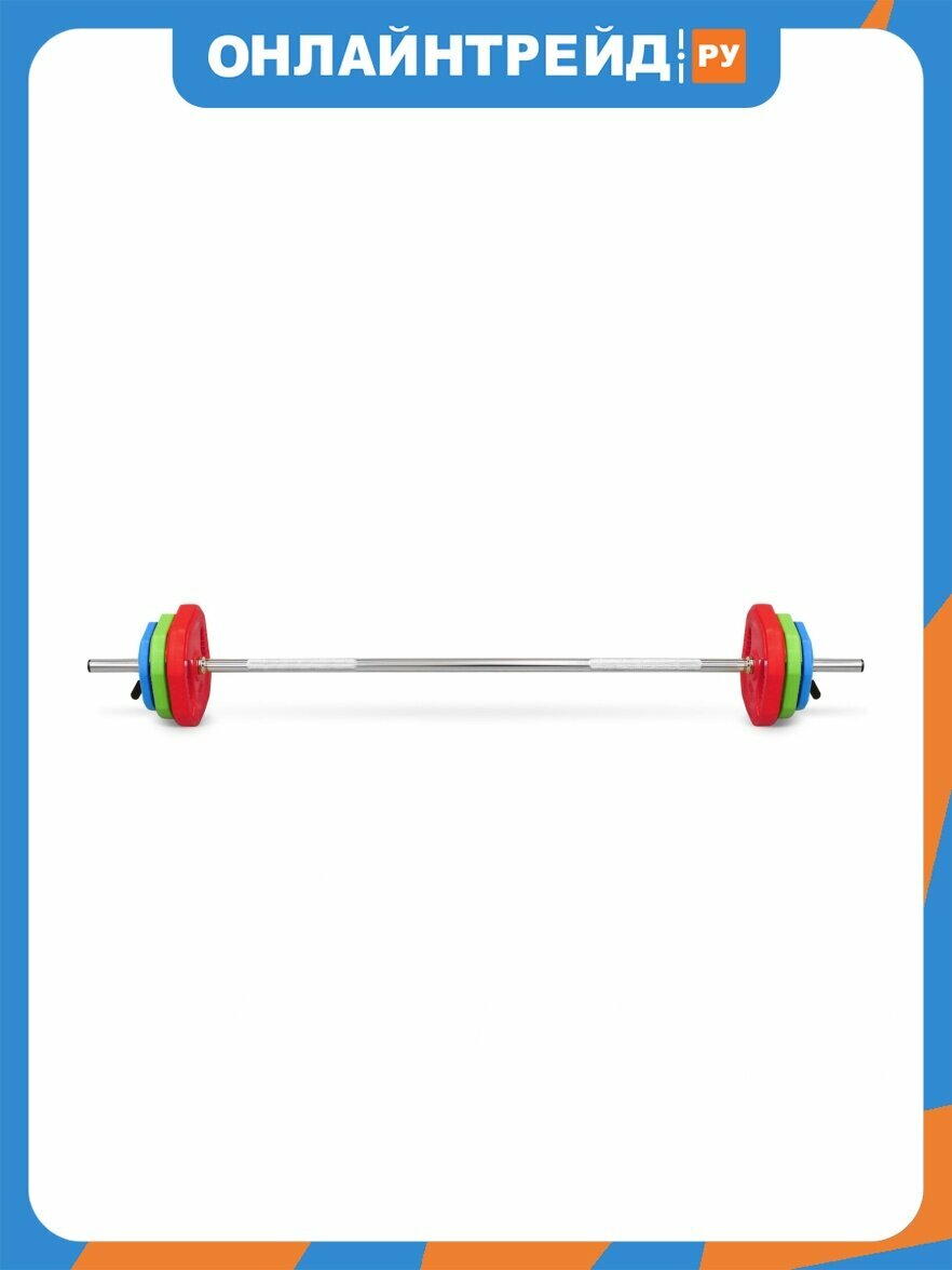 Штанга для аэробики Bronze Gym бодипамп (гриф, весовые диски 2x1,25кг,2x2,5кг,2x5кг, пара замков)