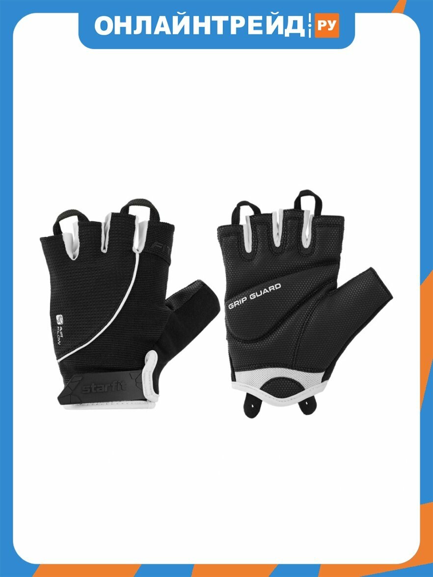 Перчатки для фитнеса Starfit WG-202, черный, белый, р. M