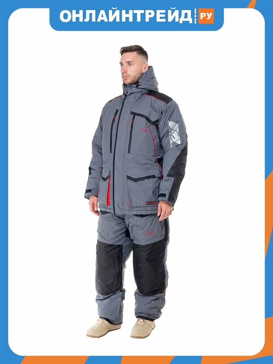 Костюм зимний Huntsman Siberia ткань Breathable, Серый/Черный, разм.48-50/170-176