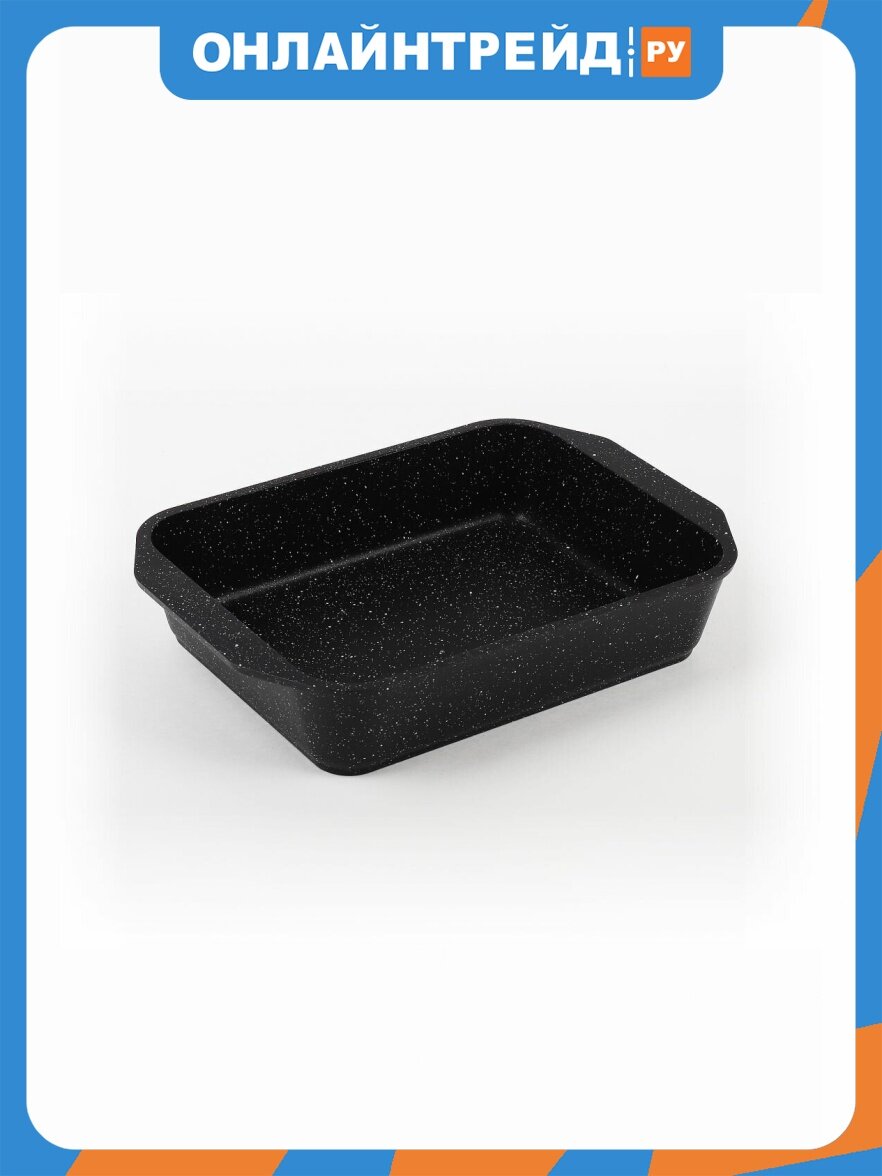 Противень Мечта Посуда Мечта "Гранит black" 19*27 см (92802)