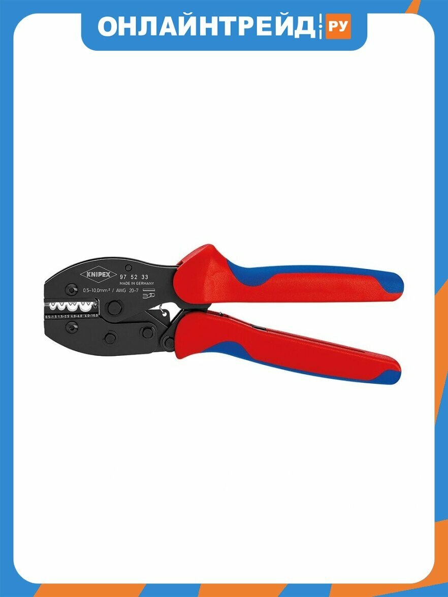 Ручной обжимник Knipex 975233 PreciForce® вороненая 220 mm
