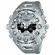 Наручные часы CASIO G-Shock, серый