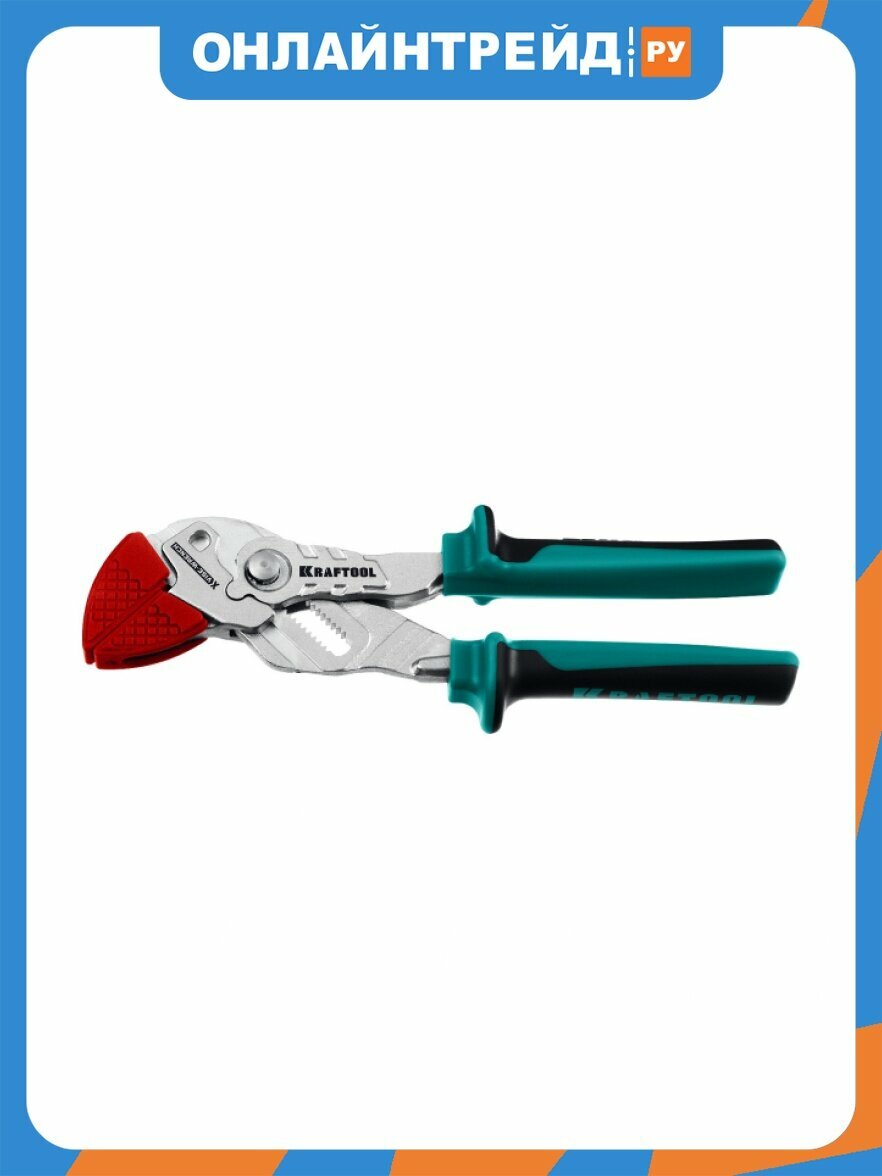 Kraftool Клещи переставные-гаечный ключ VISE-WRENCH X, 180 мм, (22066)