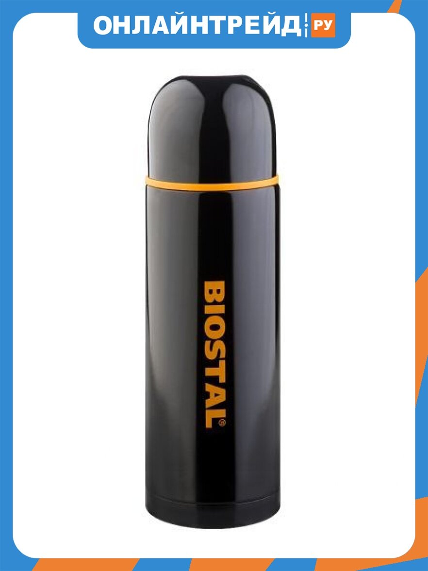 Термос Biostal спорт, черный, 1 л
