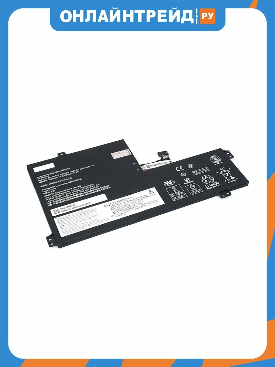Аккумулятор для ноутбука VB Parts Amperin для Lenovo 100e 100e-81ER (L18D3PG1) 11.25V 3735mAh