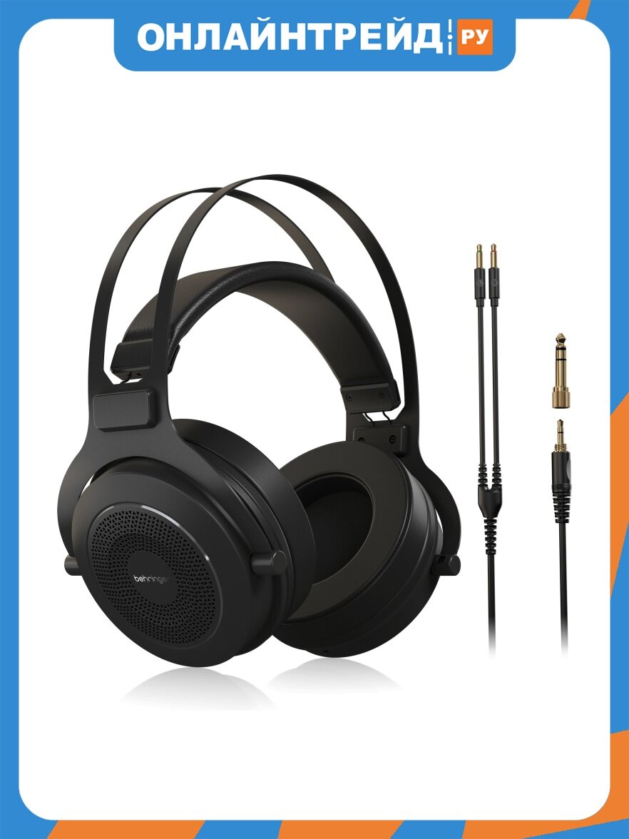 Наушники Behringer OMEGA