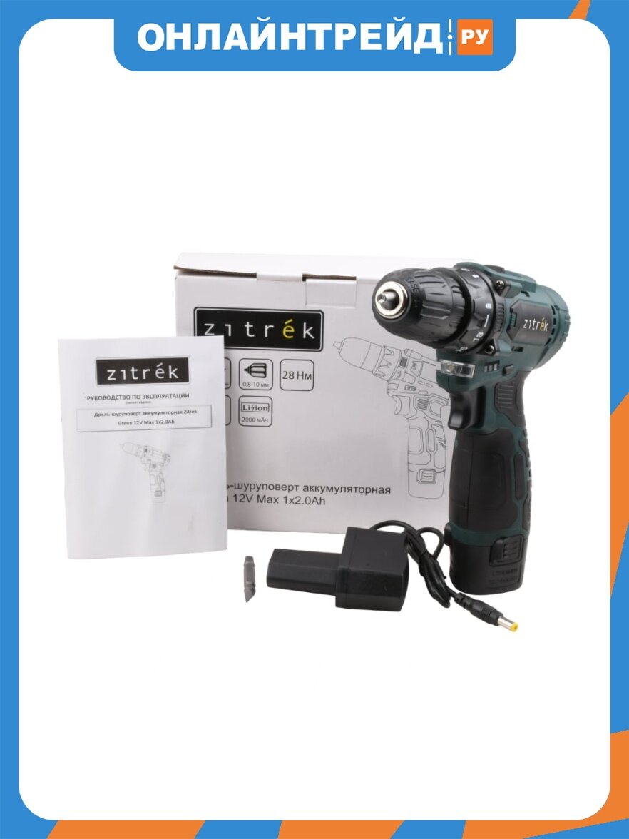 Дрель-шуруповерт аккумуляторная Zitrek Green 12V Max, 12В, 1х2.0Ач (085-1015)