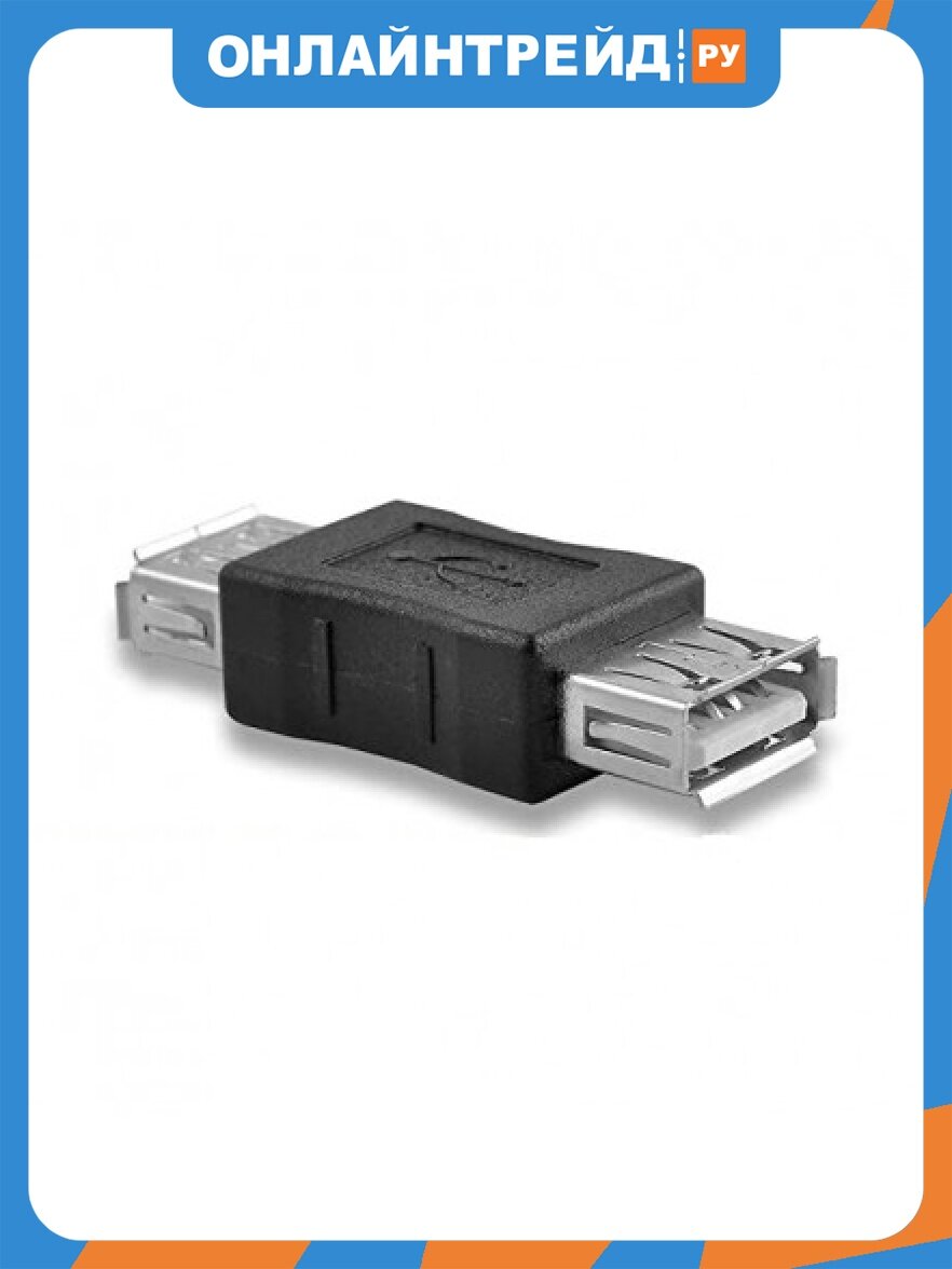 Адаптер Ks-is USB 2.0 Type A Female в A Female (KS-487)