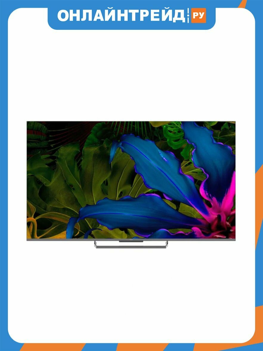 Телевизор Haier 65 Smart TV S6, HQLED, VRR 144Hz, 4K Ultra HD, титановый