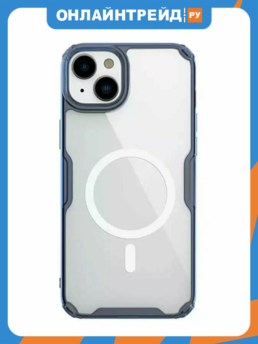Чехол Nillkin Aplle iPhone 15 Plus, Nature TPU Pro Magnetic, синий