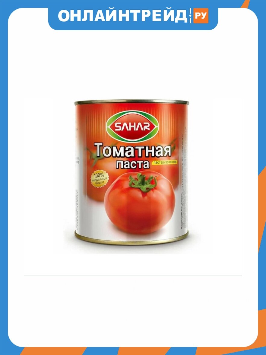 Томатная паста Sahar 800 г