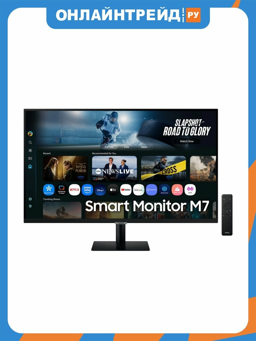 Монитор Samsung S32FM702UIXCI 32" черный (LS32FM702UIXCI)