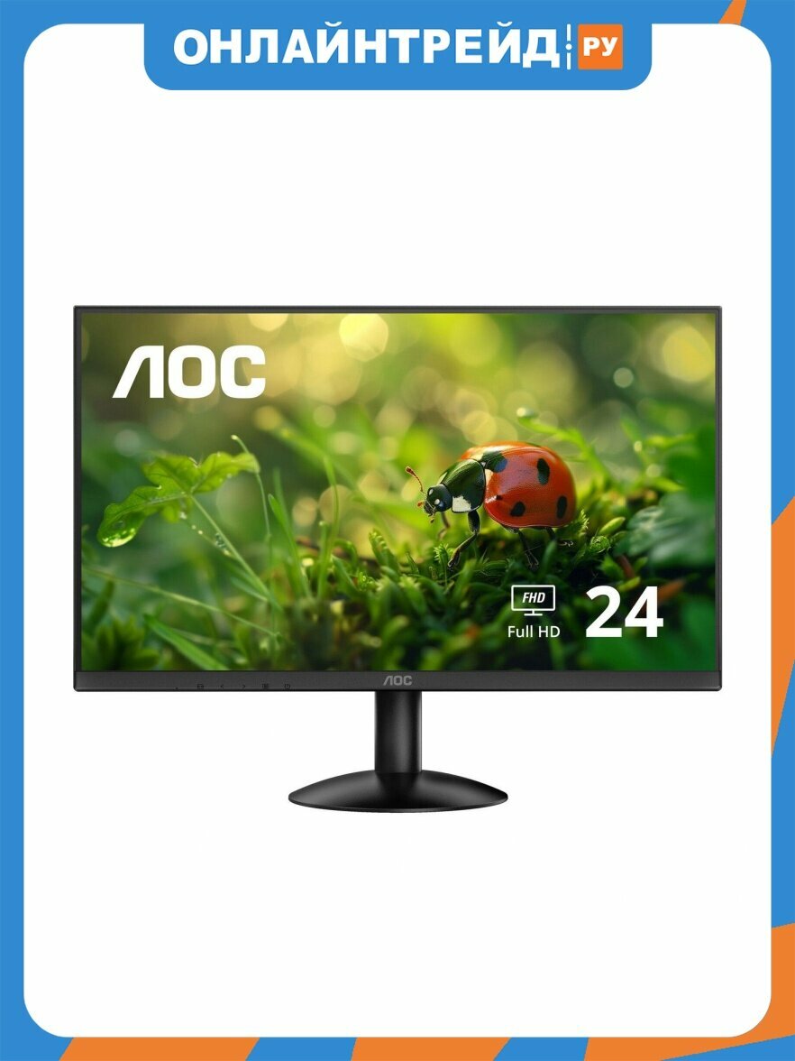 Монитор Aoc 24B30H3 23.8" Black