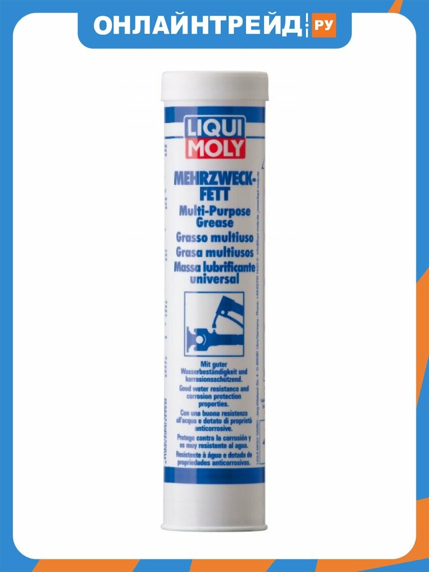Смазка для карданных крестовин Liqui Moly Mehrzweckfett, 400 г (7562)