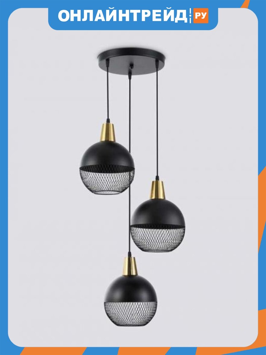 Подвесной светильник Ambrella Light TRADITIONAL TR8505
