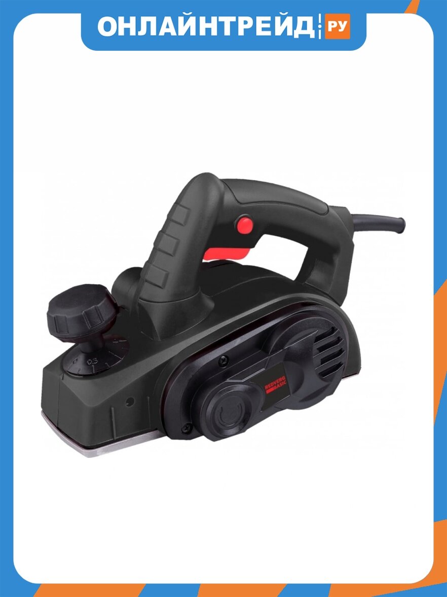 Рубанок Redverg Basic P650-82