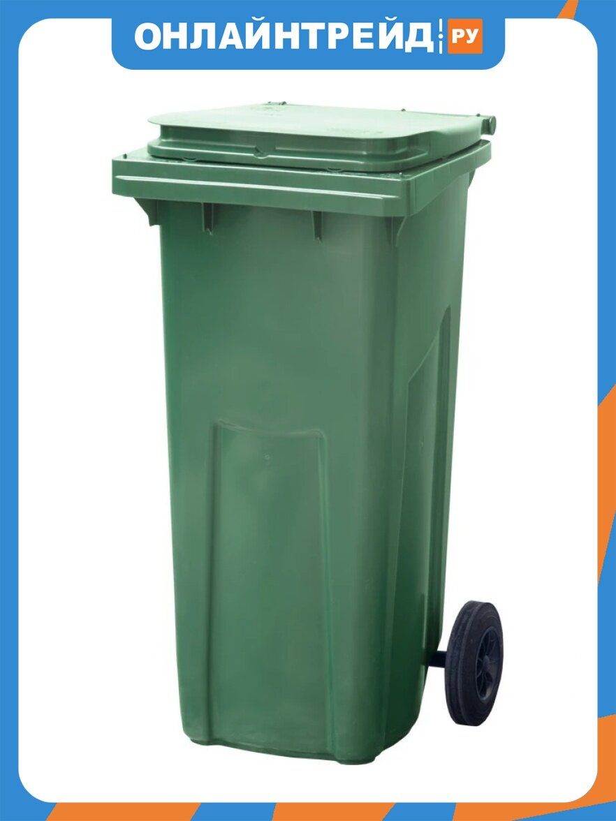 Контейнер мусорный Тара п/э 120л (R), цв. зелёный