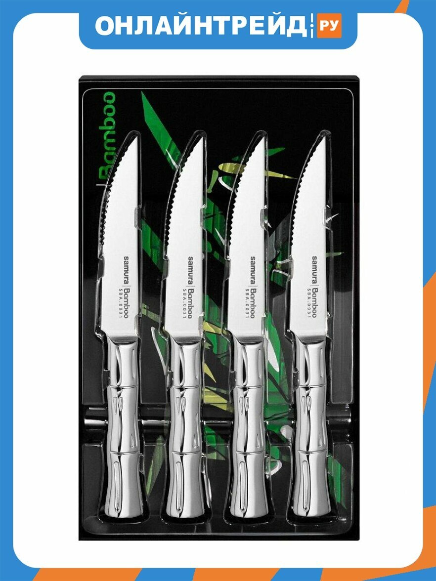Набор ножей Samura "Bamboo" 4 шт, для стейка, 110 мм, сталь (SBA-0031S)