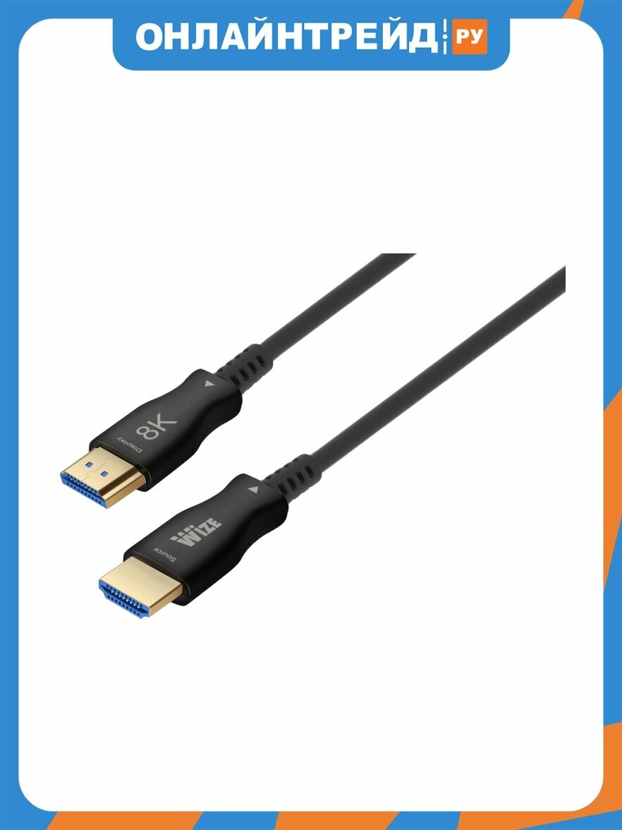 Кабель Wize HDMI оптический, 8K/60HZ 4:4:4, v.2.1, ARC, 19M/19M, HDCP 2.2, Ethernet, 10 м, черный