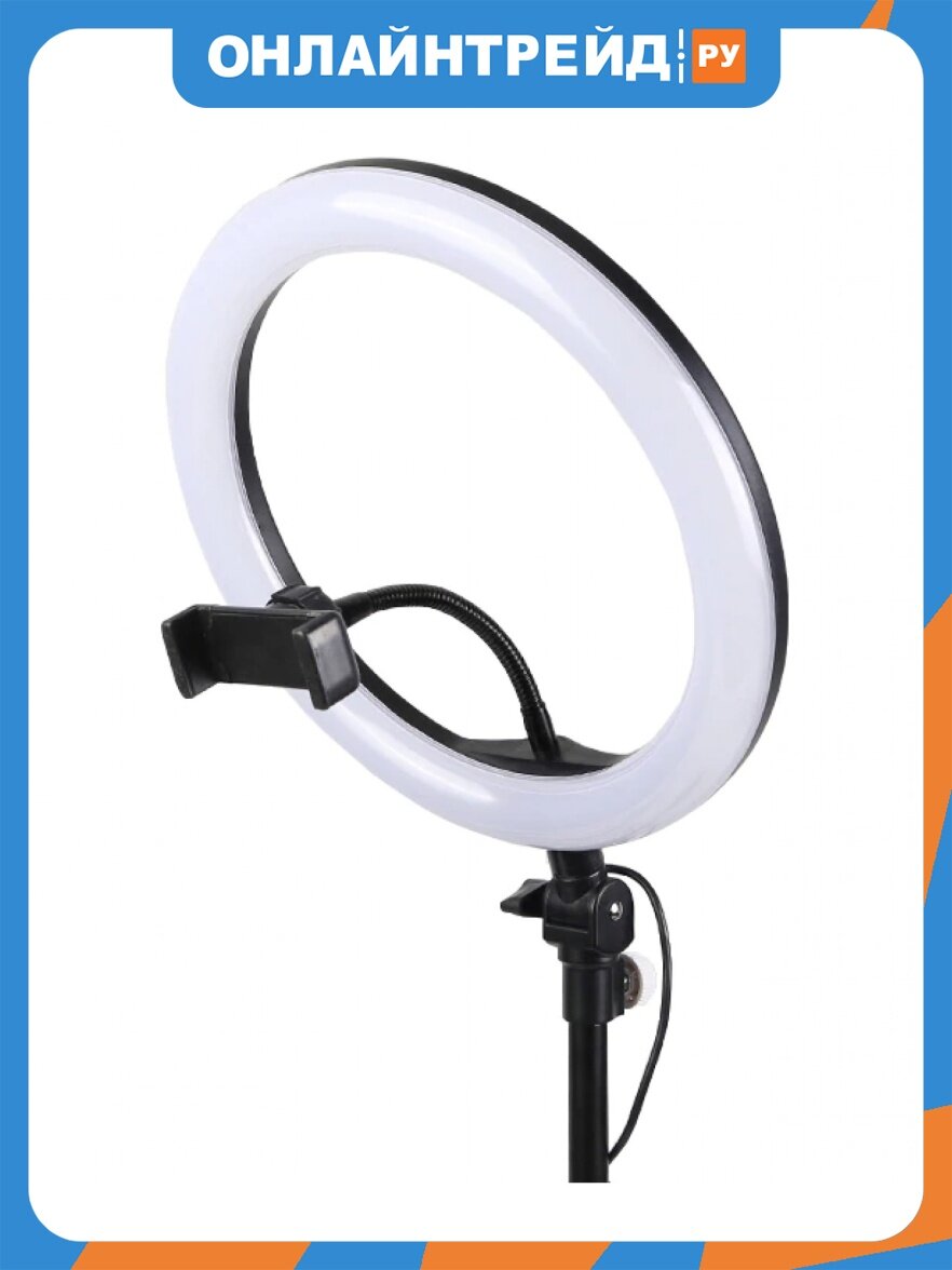 Свет для тату мастера Ava Tattoo Selfy Led 26