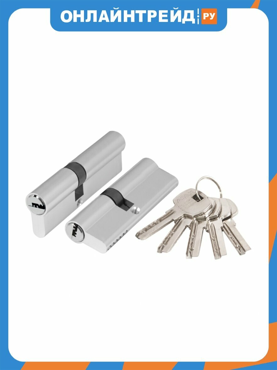 Цилиндровый механизм Ajax (AX200) AX2000Key70 (30+10+30) CP хром
