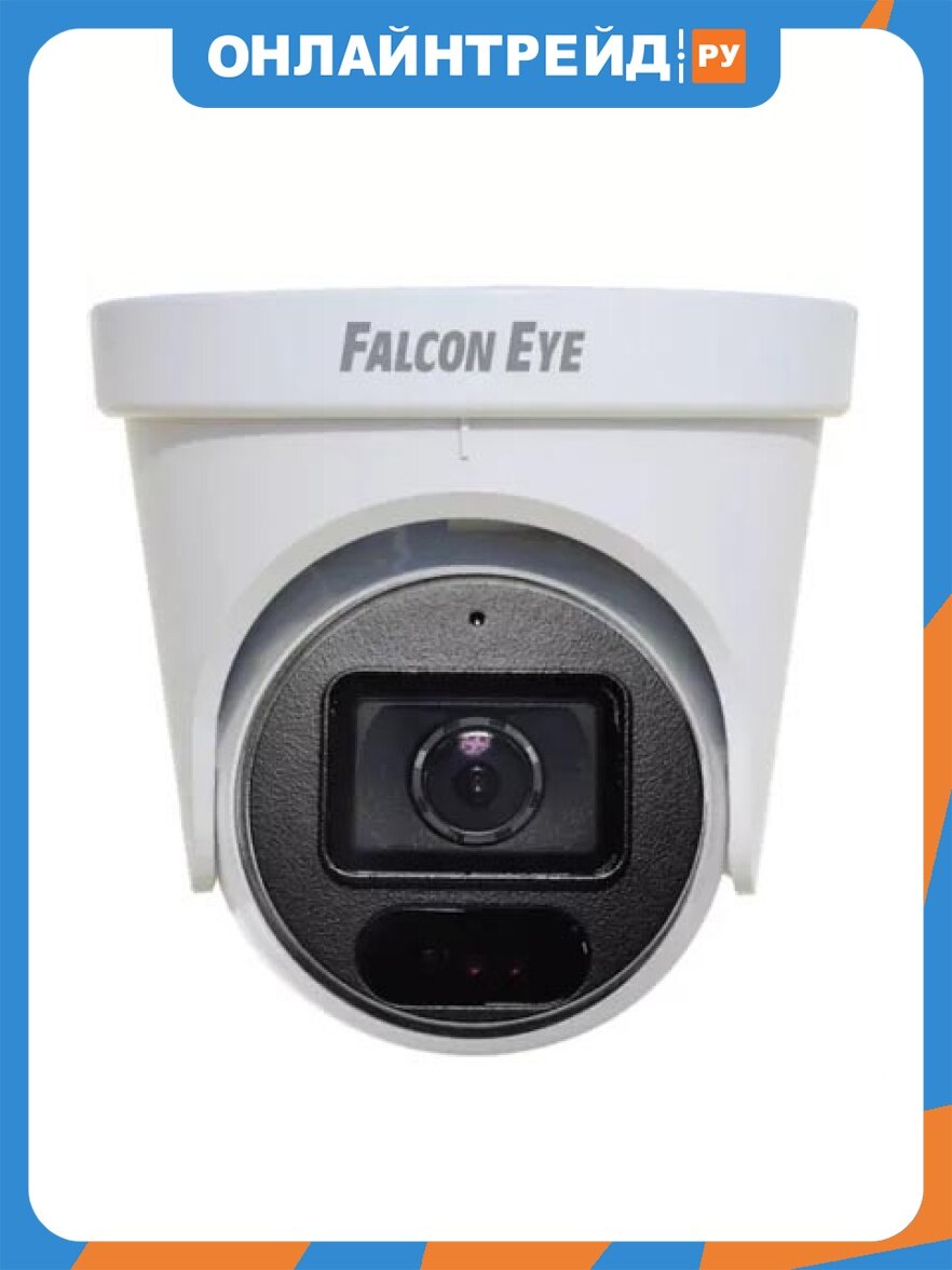 Камера видеонаблюдения IP Falcon Eye FE-ID4-30 2.8-2.8мм