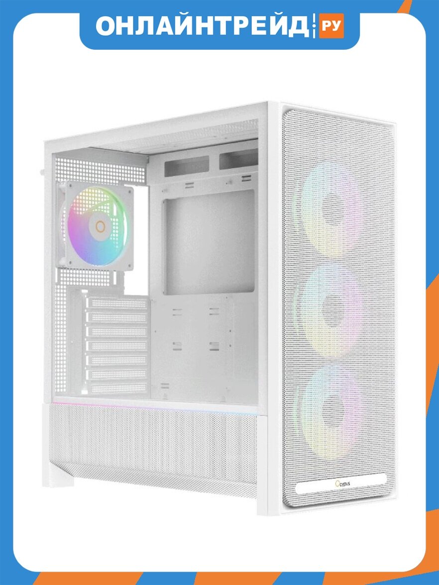 Корпус Ocypus Delta C70 WH ARGB, белый