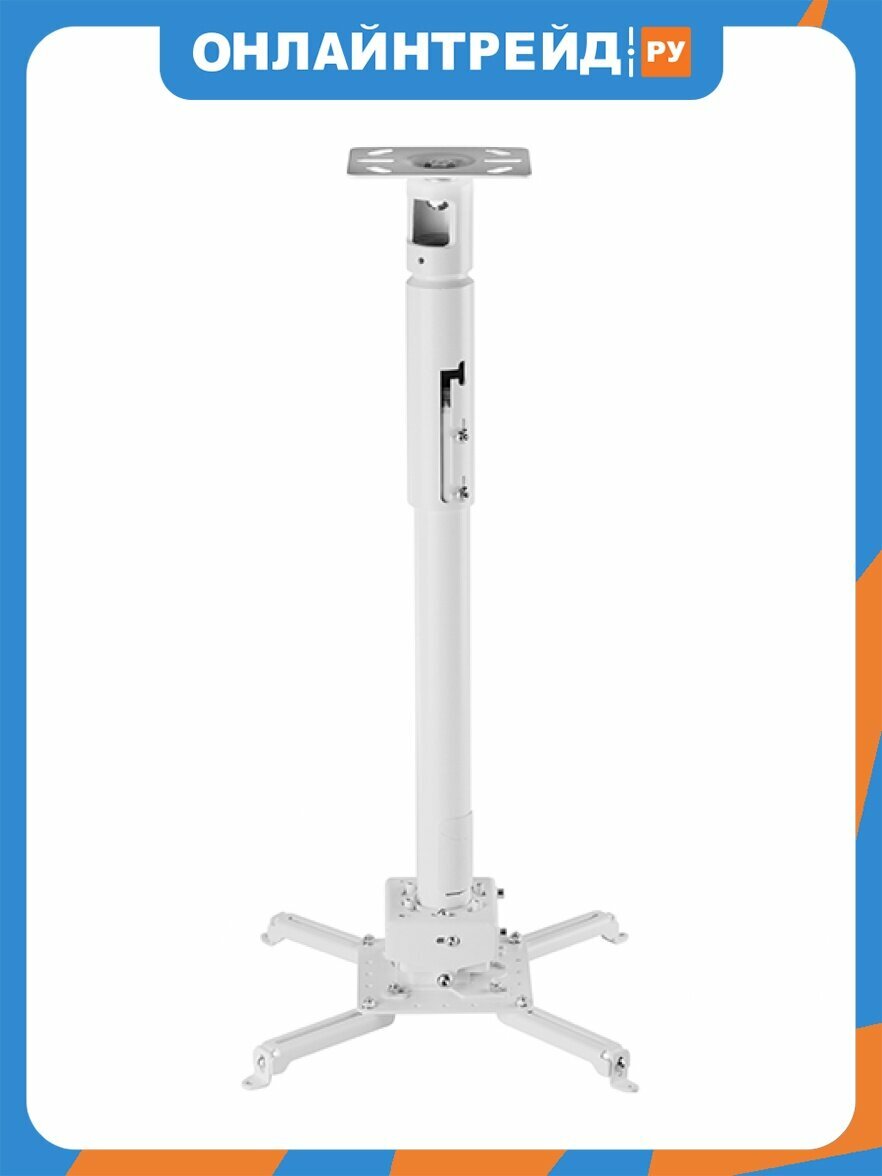Универсальный потолочный комплект Wize Pro PR24A-W