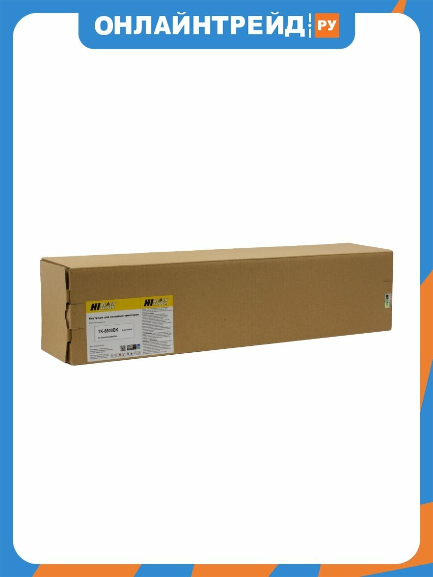 Тонер-картридж Hi-black (HB-TK-8600Bk) для Kyocera FS-C8600DN/C8650DNi, Bk, 30K