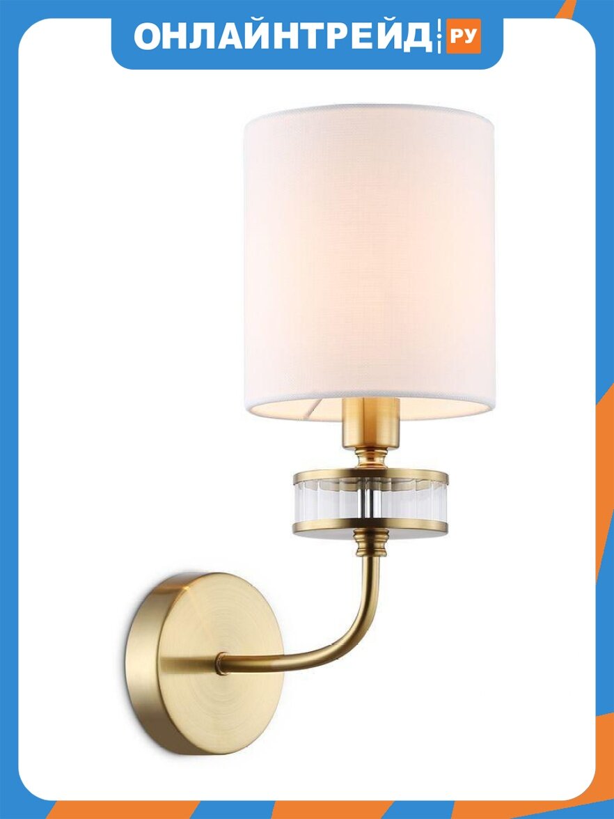 Бра Ambrella Light High Light Classic LH71255