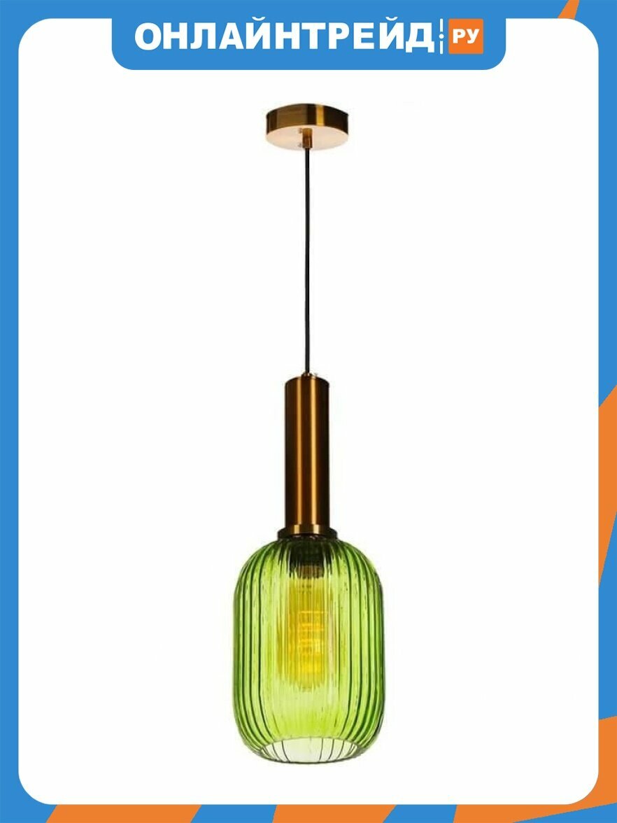 Подвесной светильник Loft IT 2072-A+BR.