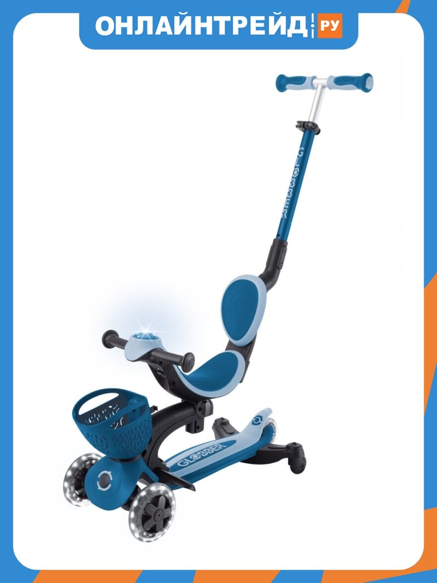Самокат Globber Go Up Baby Lights 360, Синий