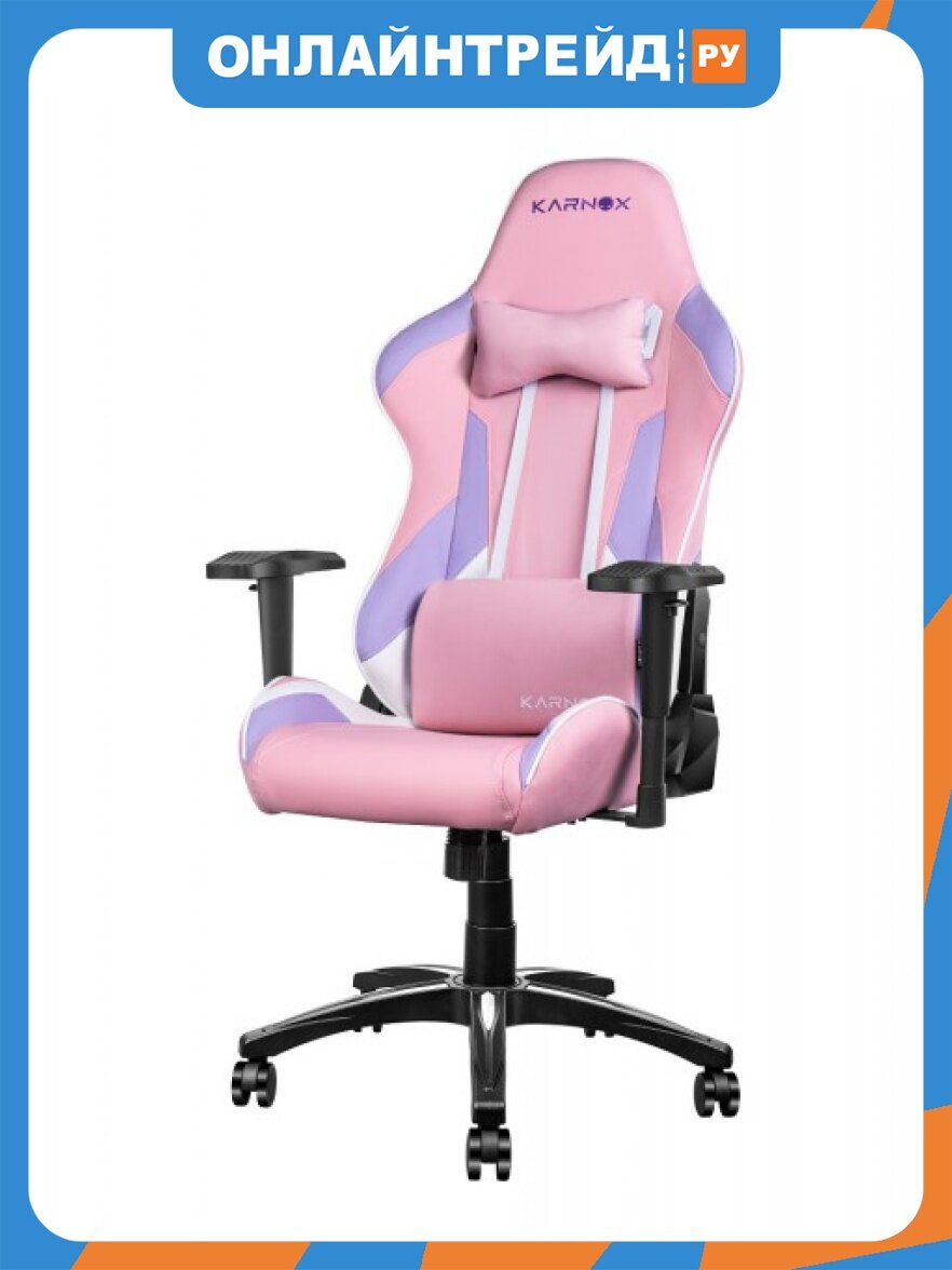 Кресло геймерское Karnox HERO Helel Edition, розовый