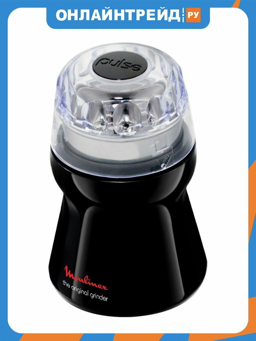 Кофемолка Moulinex Original grinder AR110830