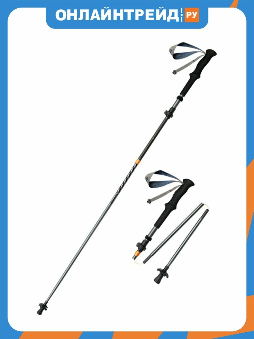Палка треккинговая Naturehike CNK2450DS012 Carbon-AL Chang feng UL 115-135см 5-секций серый, 6975641883692