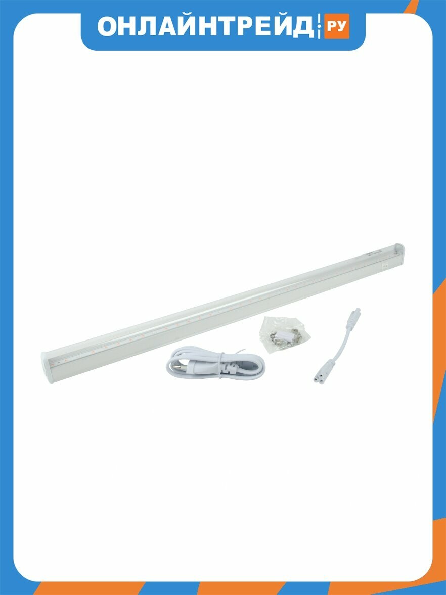 Cветильник для растений Uniel ULI-P42-18W/SPBX IP40 WHITE