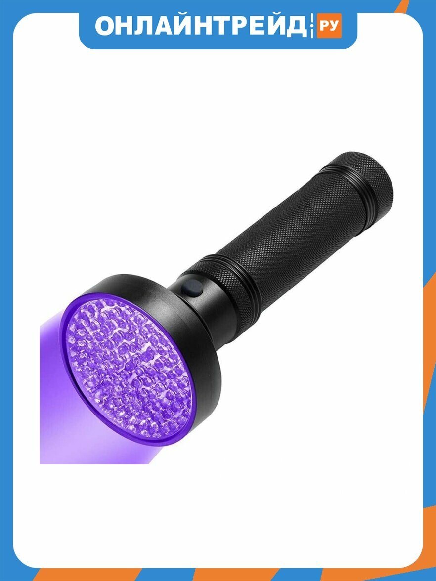 Ультрафиолетовый фонарик Zdk со 100 LED-светодиодами YokiUV100