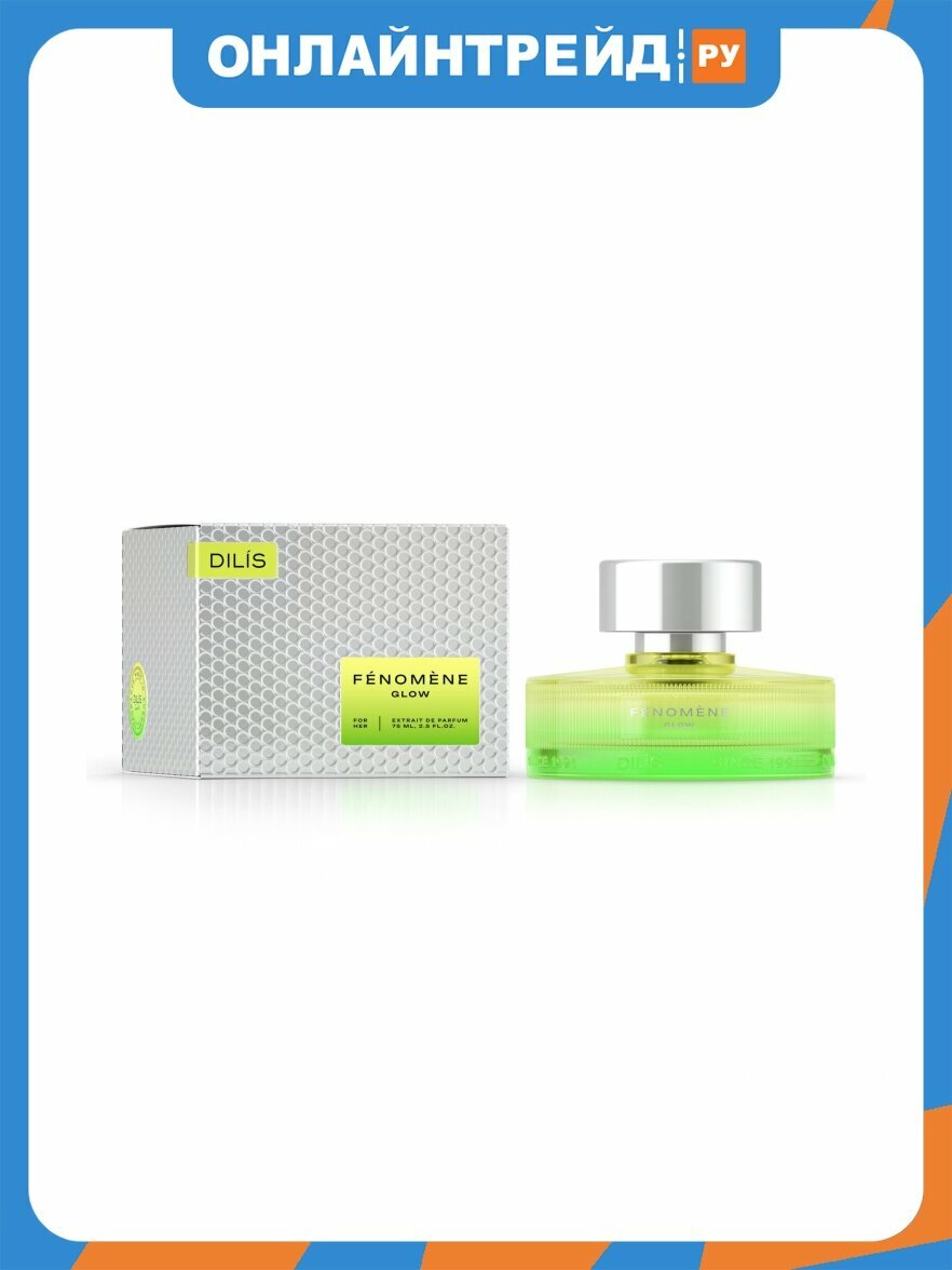 Женские духи Dilis FENOMENE Glow 75 мл