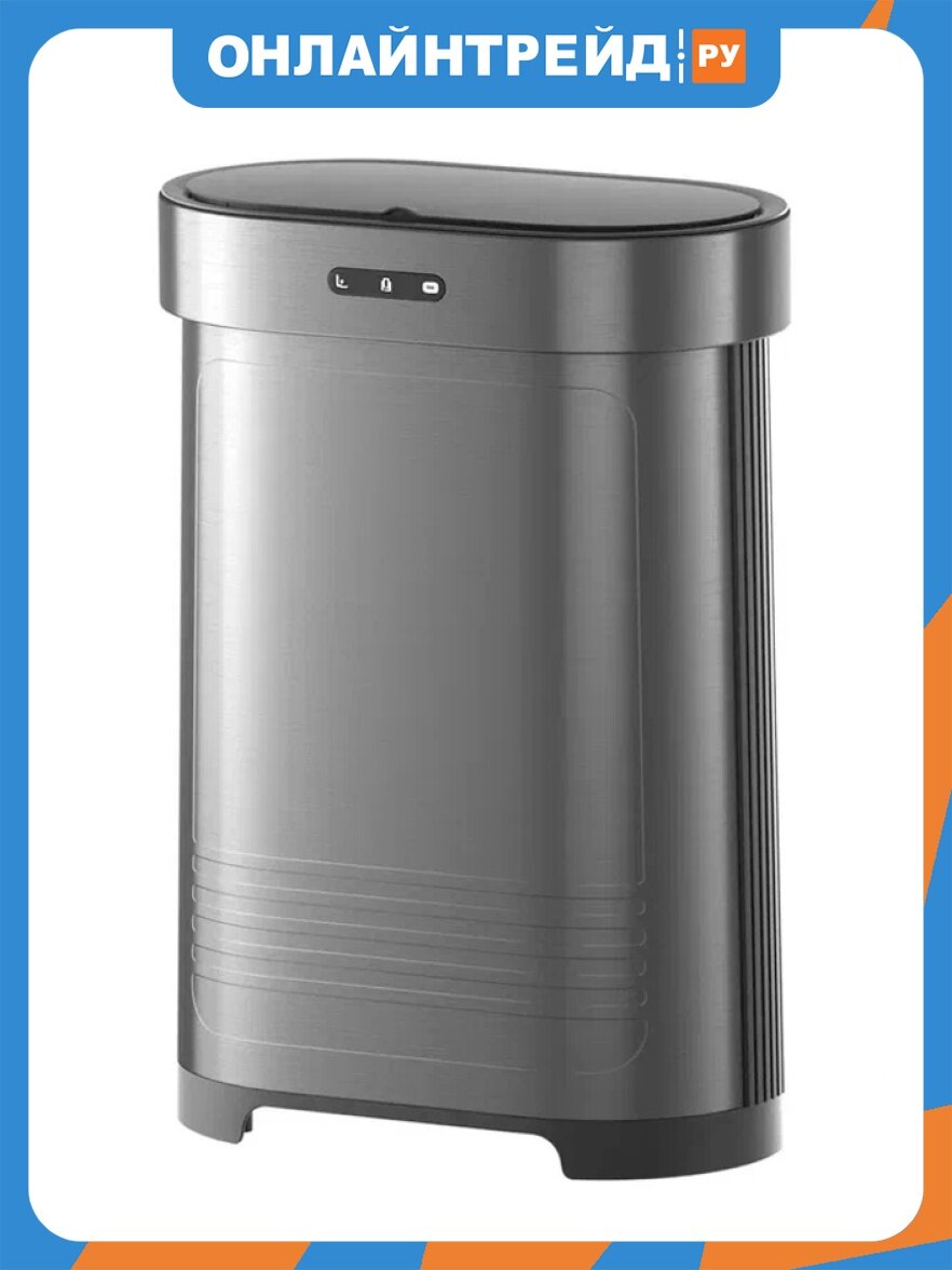 Сенсорное ведро для мусора Kitchen Joy из нержавеющей стали с крышкой, 60л (KJ-JAH5598) Titanium