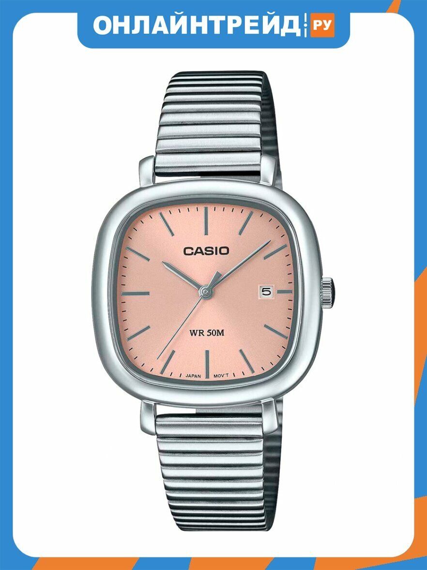CASIO