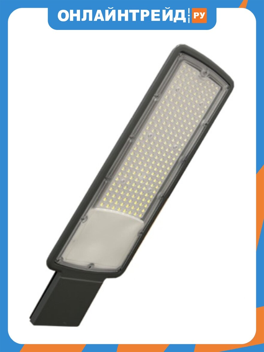 Консольный светильник Foton Lighting FOTON FL-LED Street 250W Grey 6500K 663*185*30мм 25000Лм 150-240В