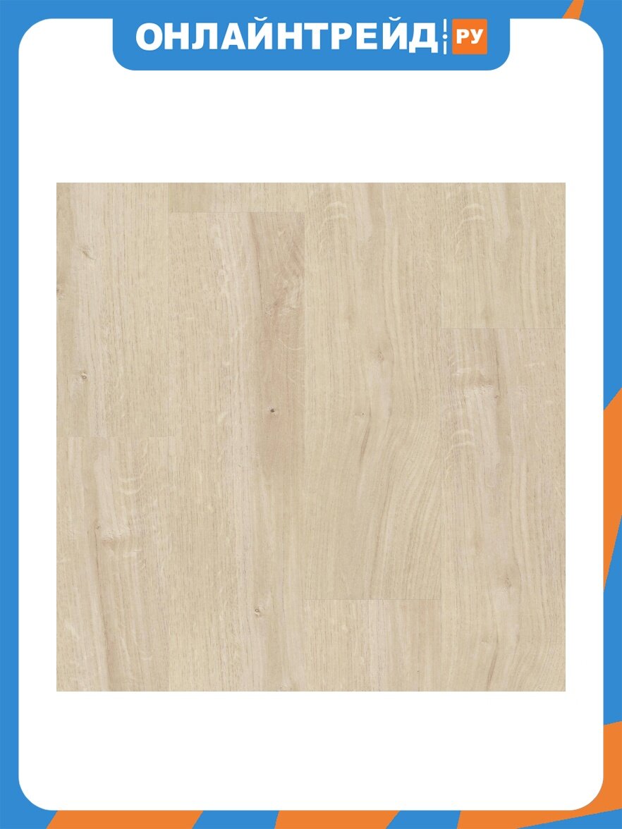 Кварц-винил Tarkett GROOVE/Marvin планка 91,44х15,24см (22 шт) 31 класс Т084815