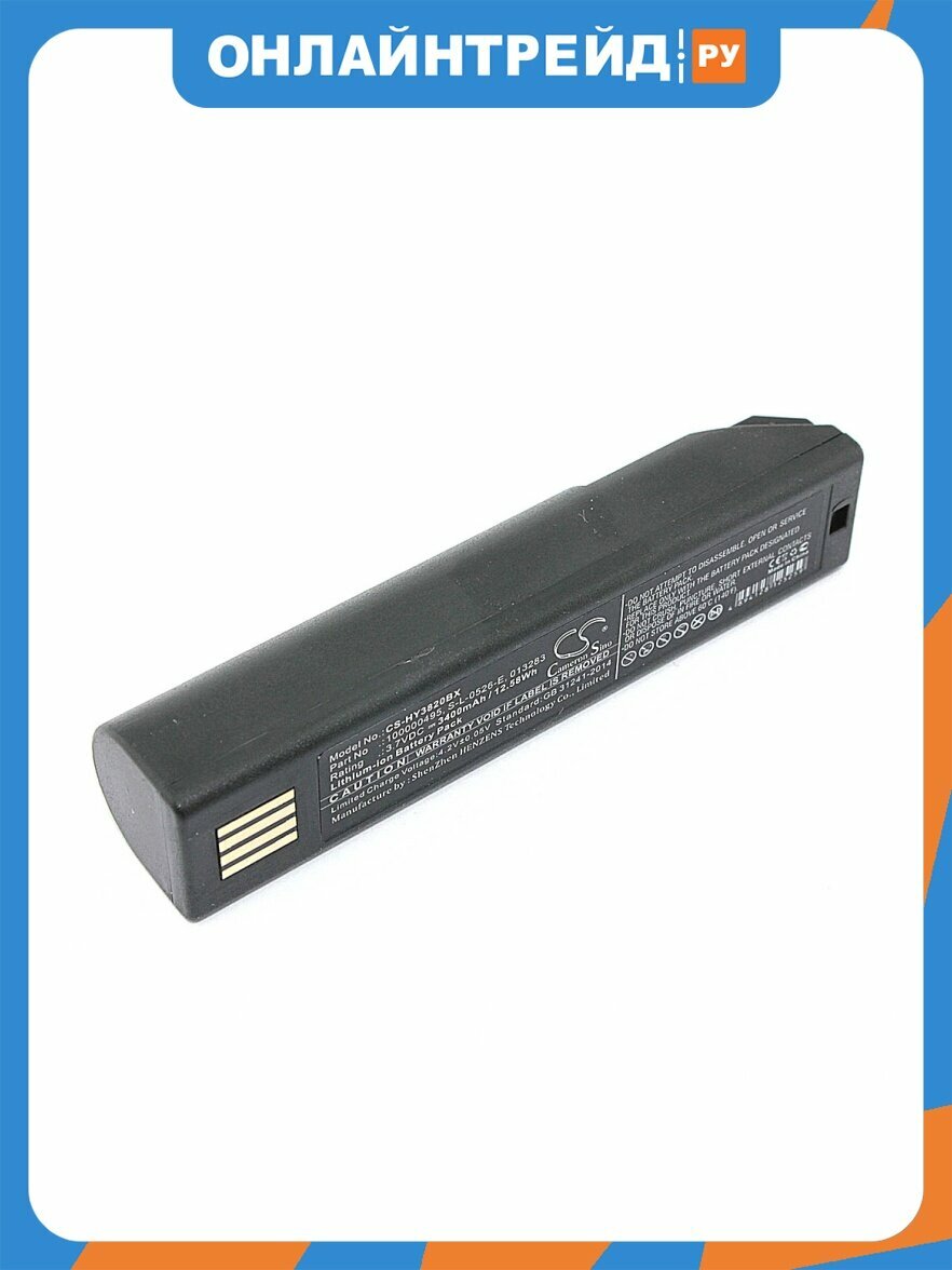 Аккумулятор Cameron Sino CS-HY3820BX для Honeywell Voyager 1202 3,7V 3400mAh