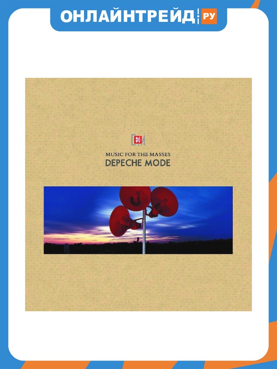 Виниловая пластинка Mute Record Depeche Mode - Music For The Masses (LP)
