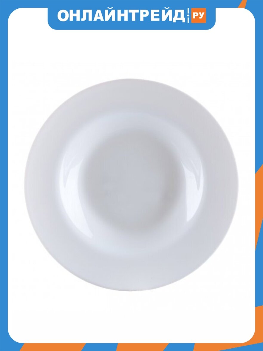 Тарелка для пасты Luminarc френдс тайм 28.55 см (C8018)