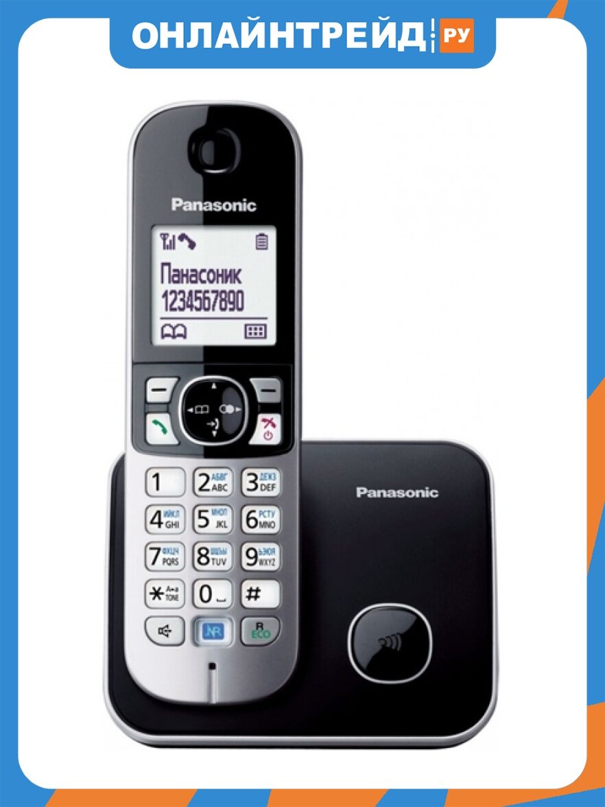 Радиотелефон Panasonic KX-TG6811RUB